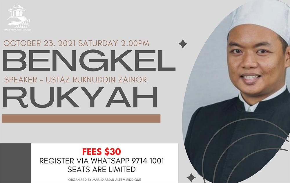 Previous Events - Masjid Abdul Aleem Siddquie