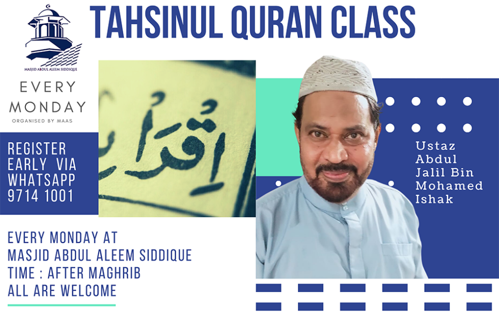 Tahsinul Quran - Masjid Abdul Aleem Siddique