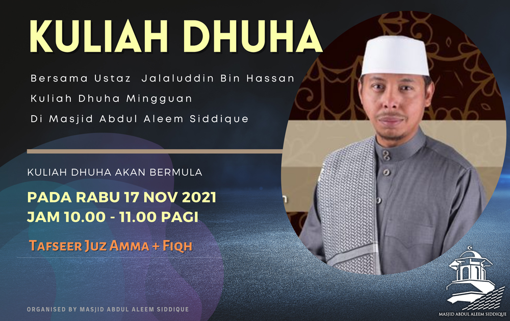 Previous Events - Masjid Abdul Aleem Siddquie