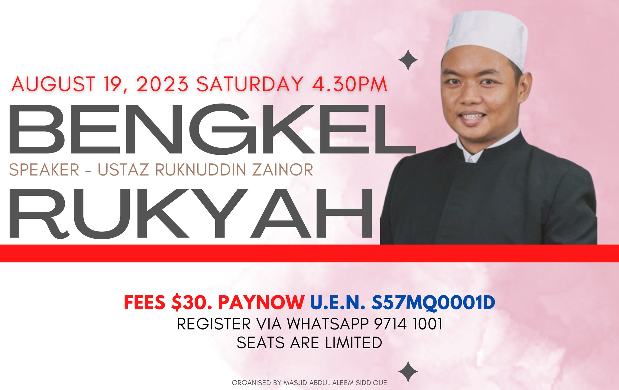 Previous Events - Masjid Abdul Aleem Siddique